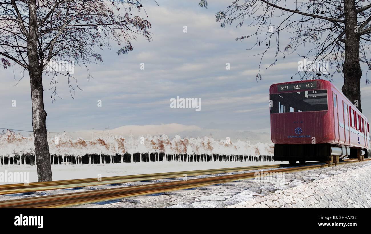 3d rendering of train with nice background. Chinese characters mean The ...