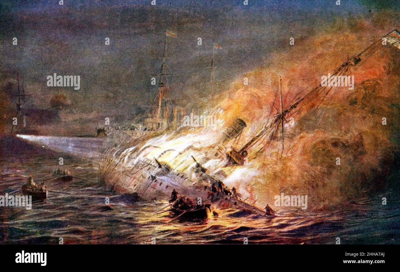 Sms leipzig hi-res stock photography and images - Alamy