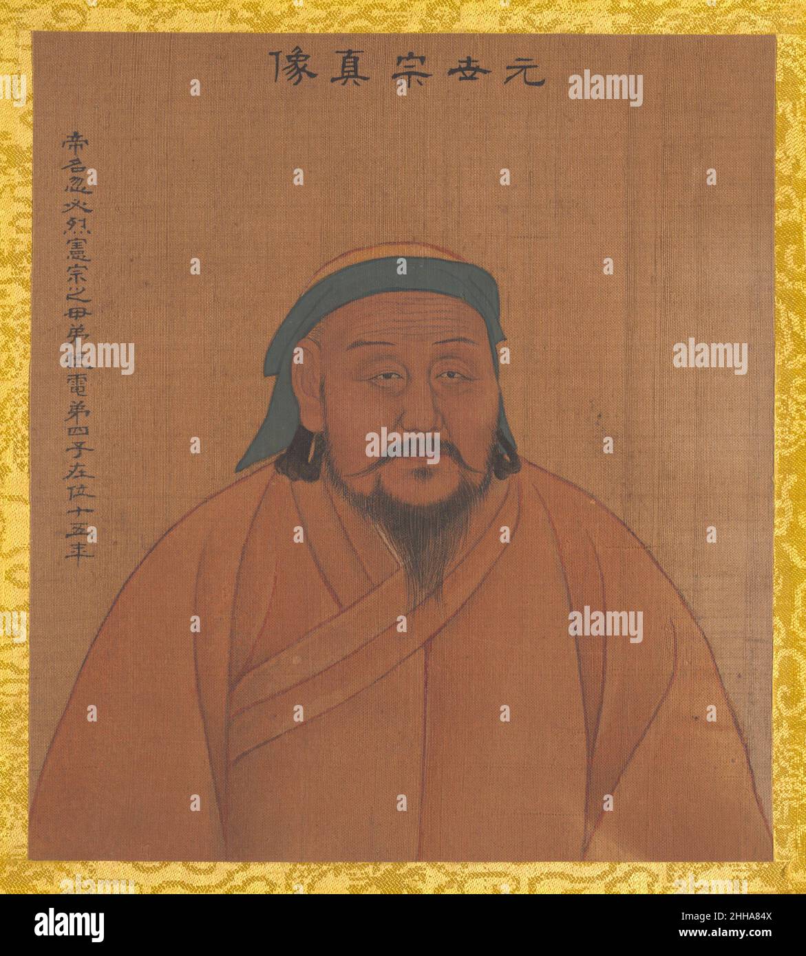 Portraits of Emperors of Successive Dynasties early 20th century ...