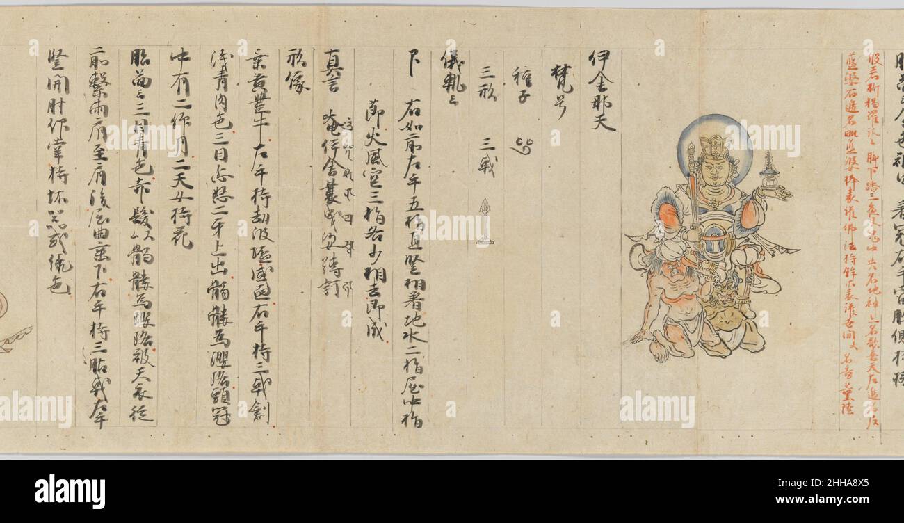 Scroll 9 of Collected Iconography (Zuz?sh?): Ten (Devas) 13th century ...
