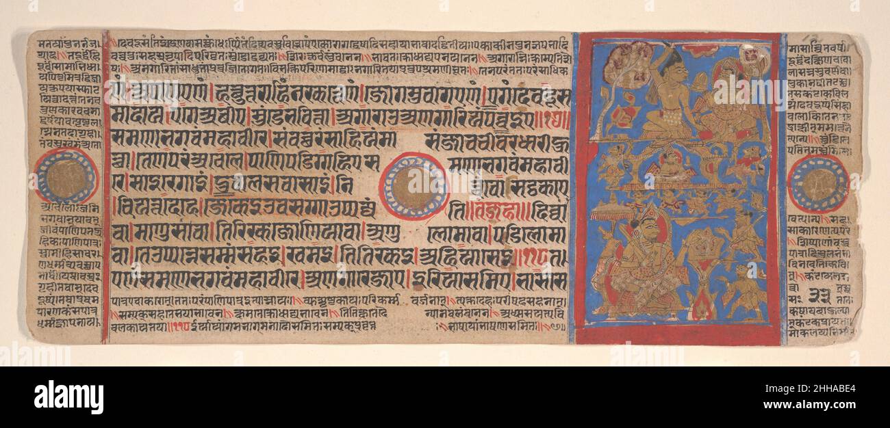 Leaf from a Kalpa Sutra (Jain Book of Rituals) 15th century Bhadrabahu ...