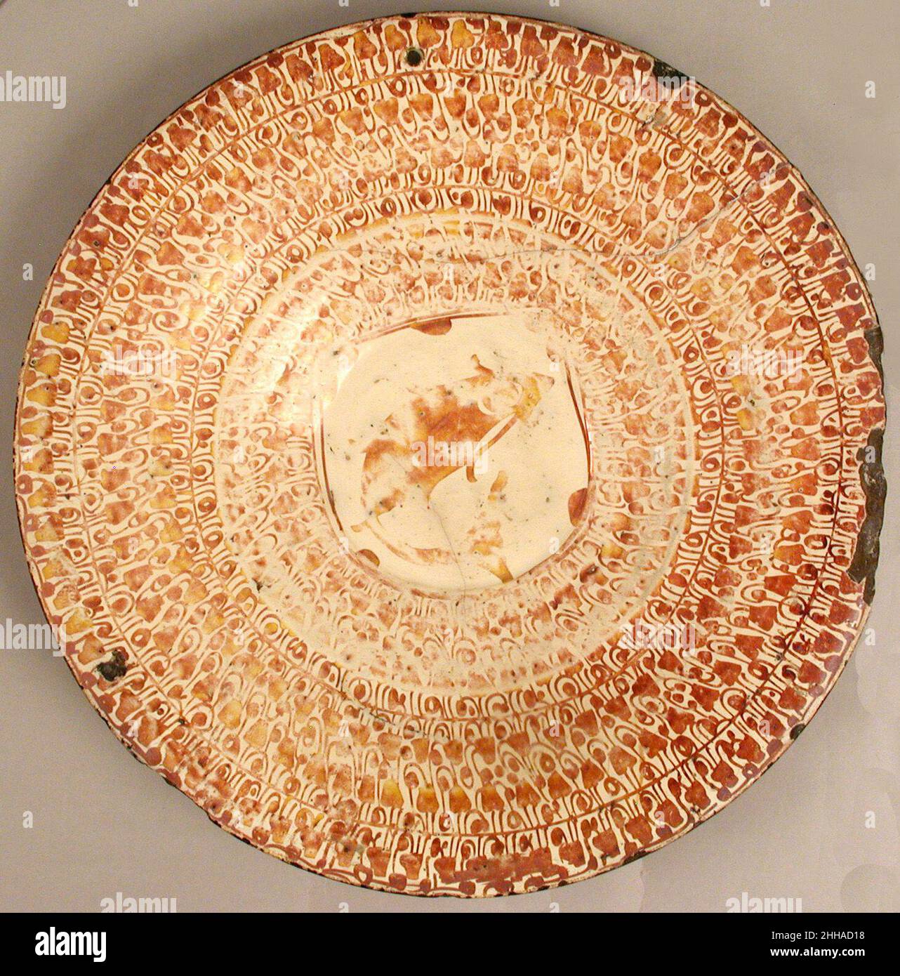 Dish 15th century Spanish. Dish 466816 Stock Photo - Alamy
