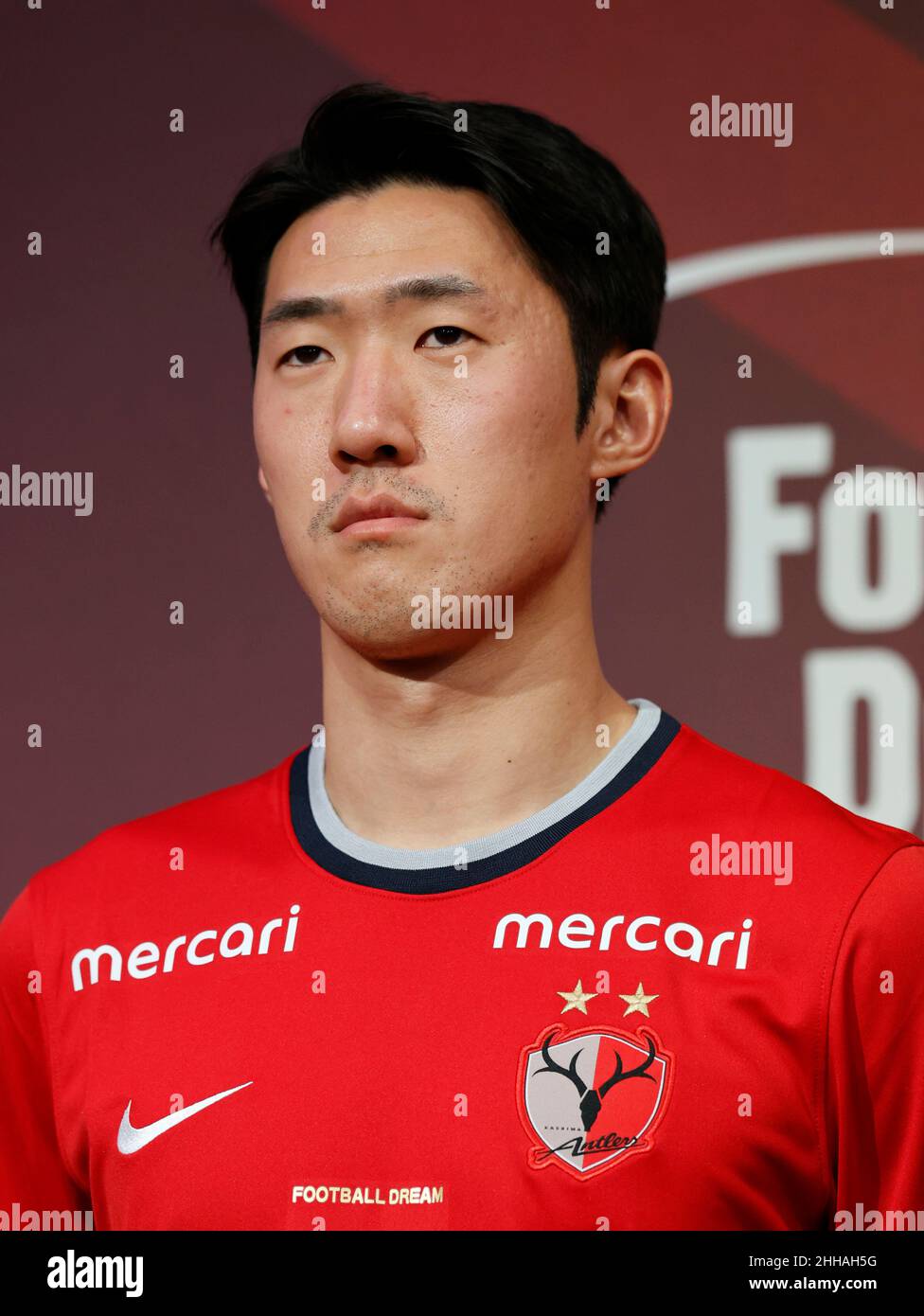 Kim tae min hi-res stock photography and images - Alamy