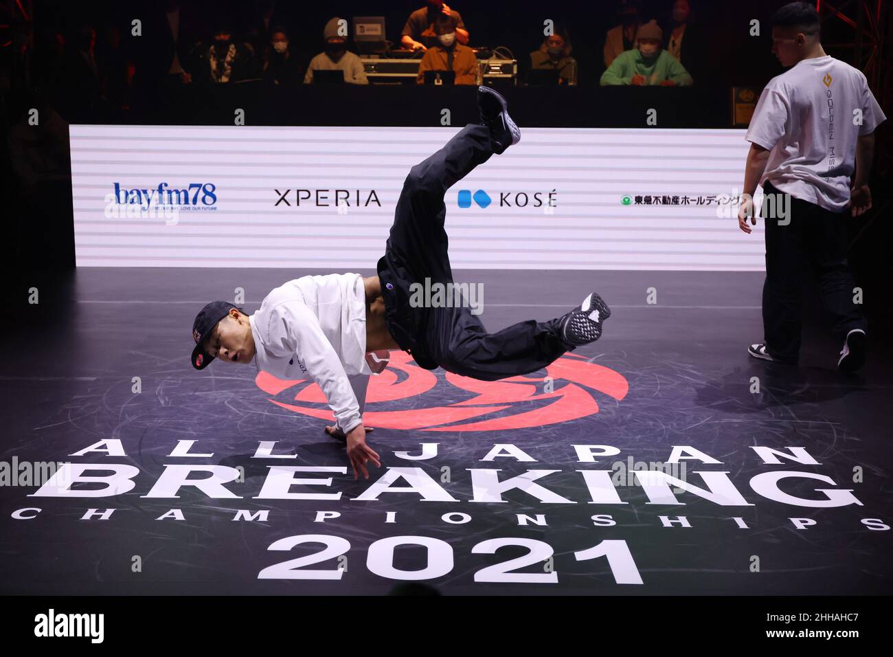 Tokyo, Japan. 23rd Jan, 2022. Shigeyuki Nakarai/Shigekix Breaking : All ...