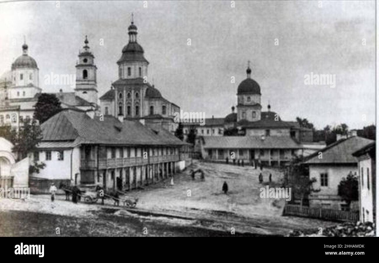 Inwardly hi-res stock photography and images - Alamy