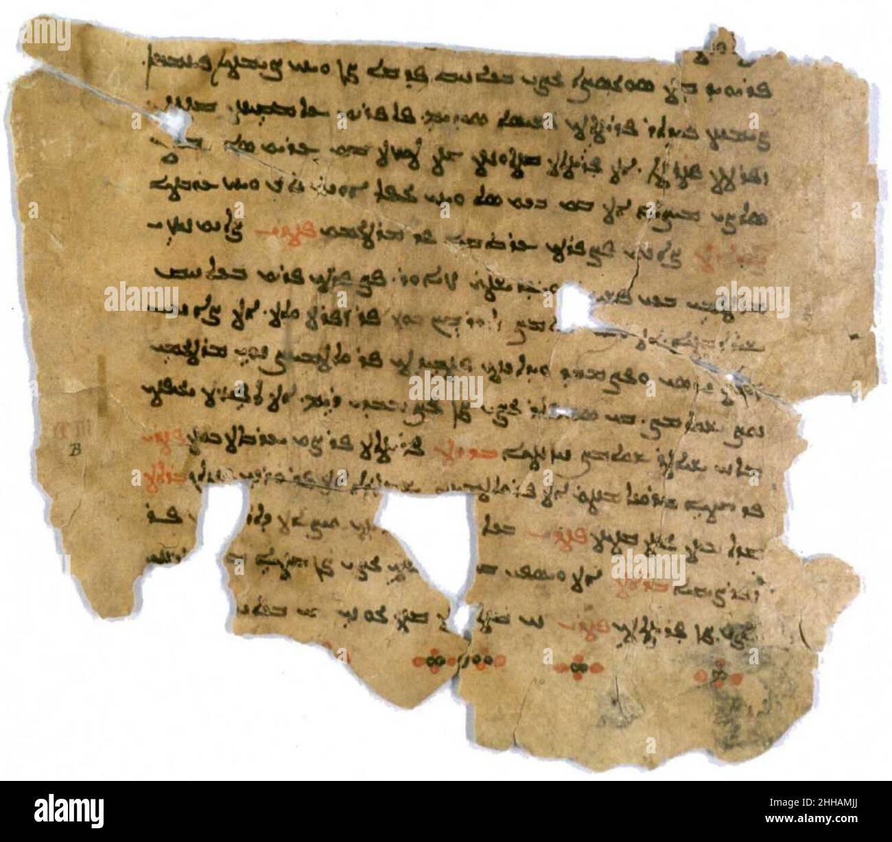 Sogdian Cut Out Stock Images & Pictures - Alamy