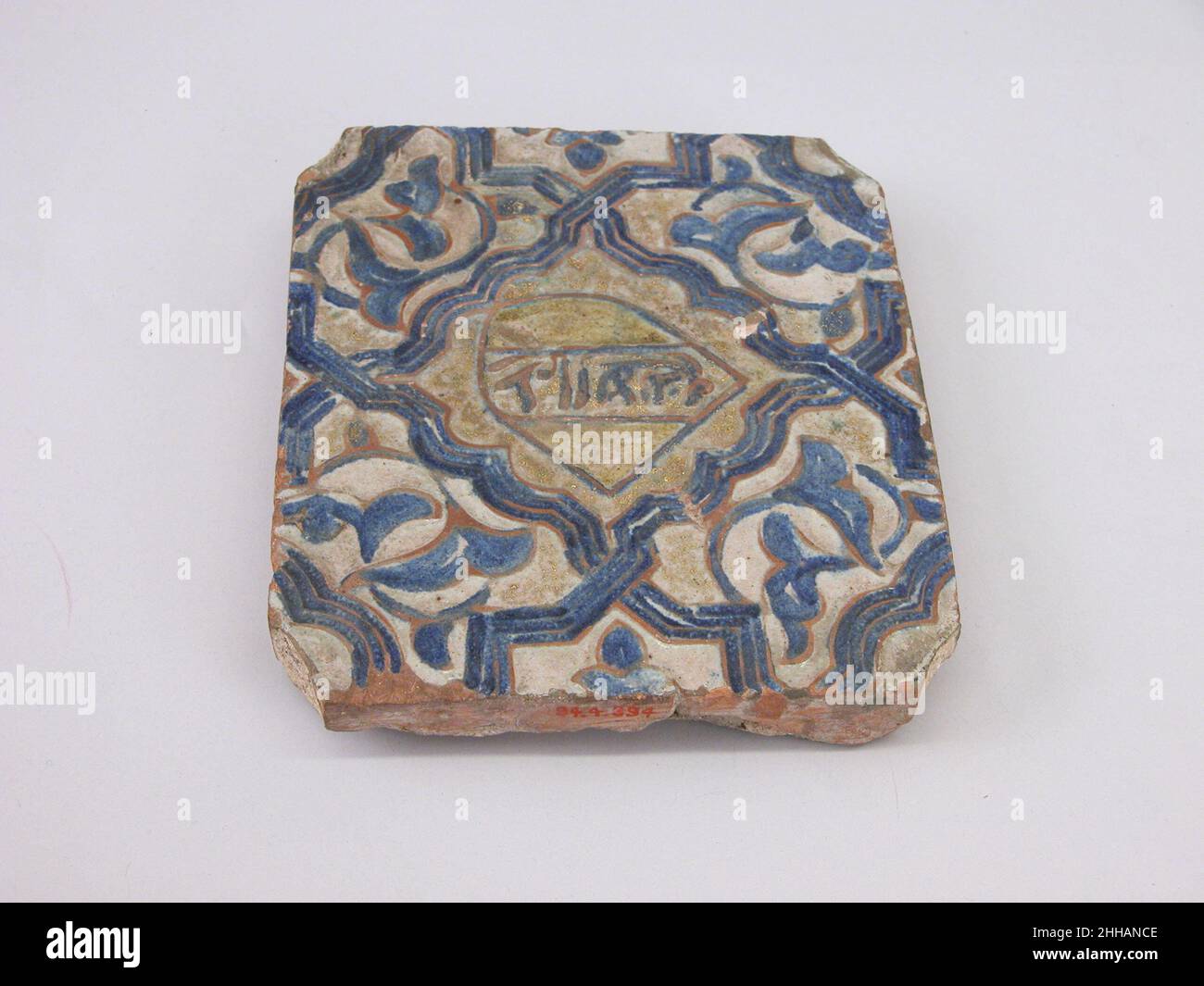 extravagant examples