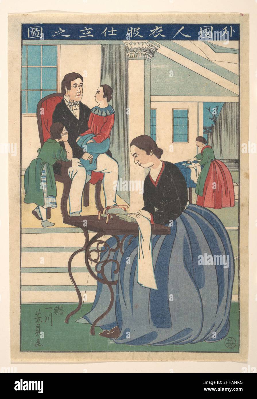Foreign Family with Wife Making Clothes 1860 Utagawa Yoshikazu Japanese ...