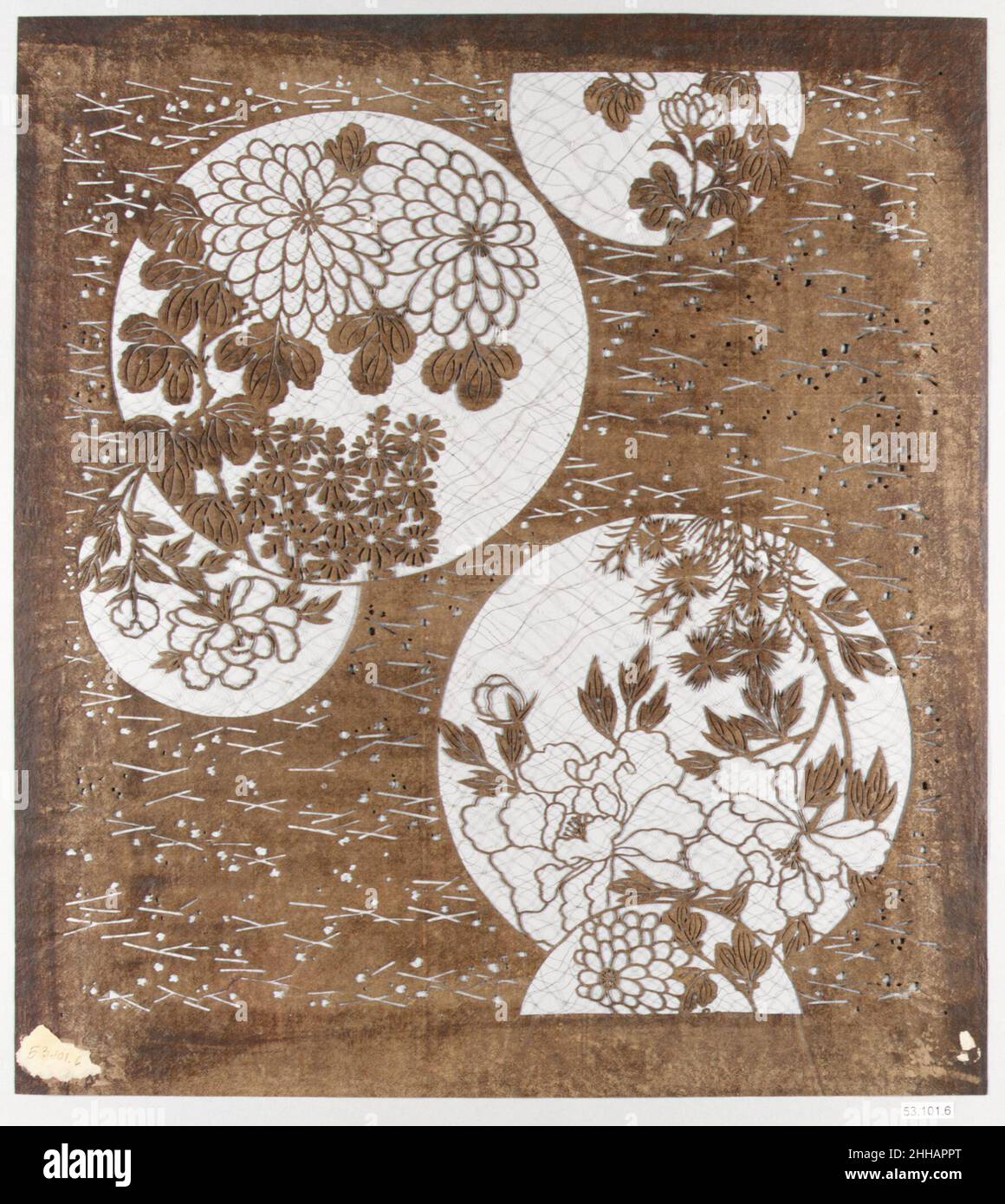 Stencil Japan. Stencil 69992 Stock Photo - Alamy