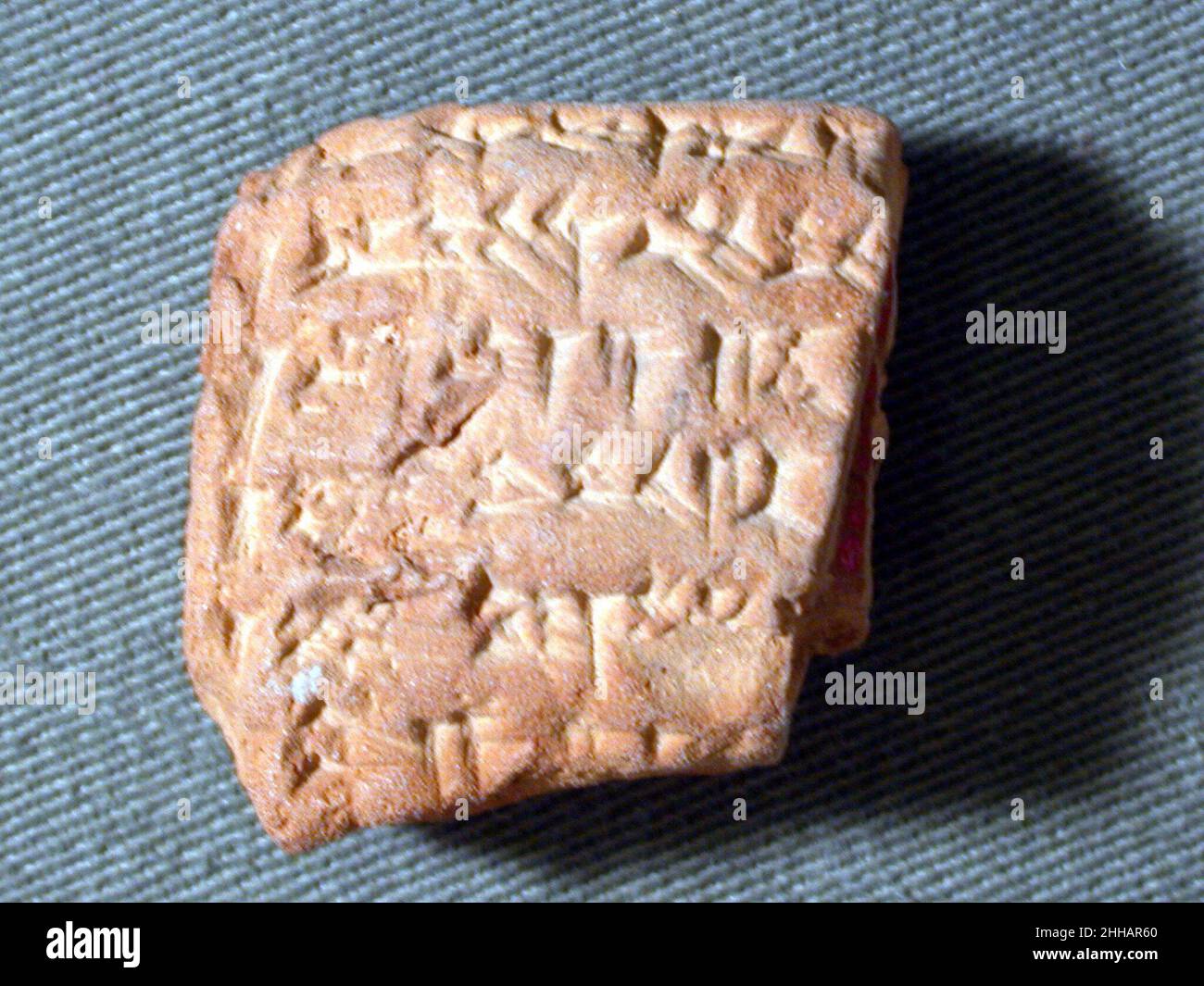 Cuneiform tablet: fragment, Ebabbar archive ca. 7th–4th century B.C ...