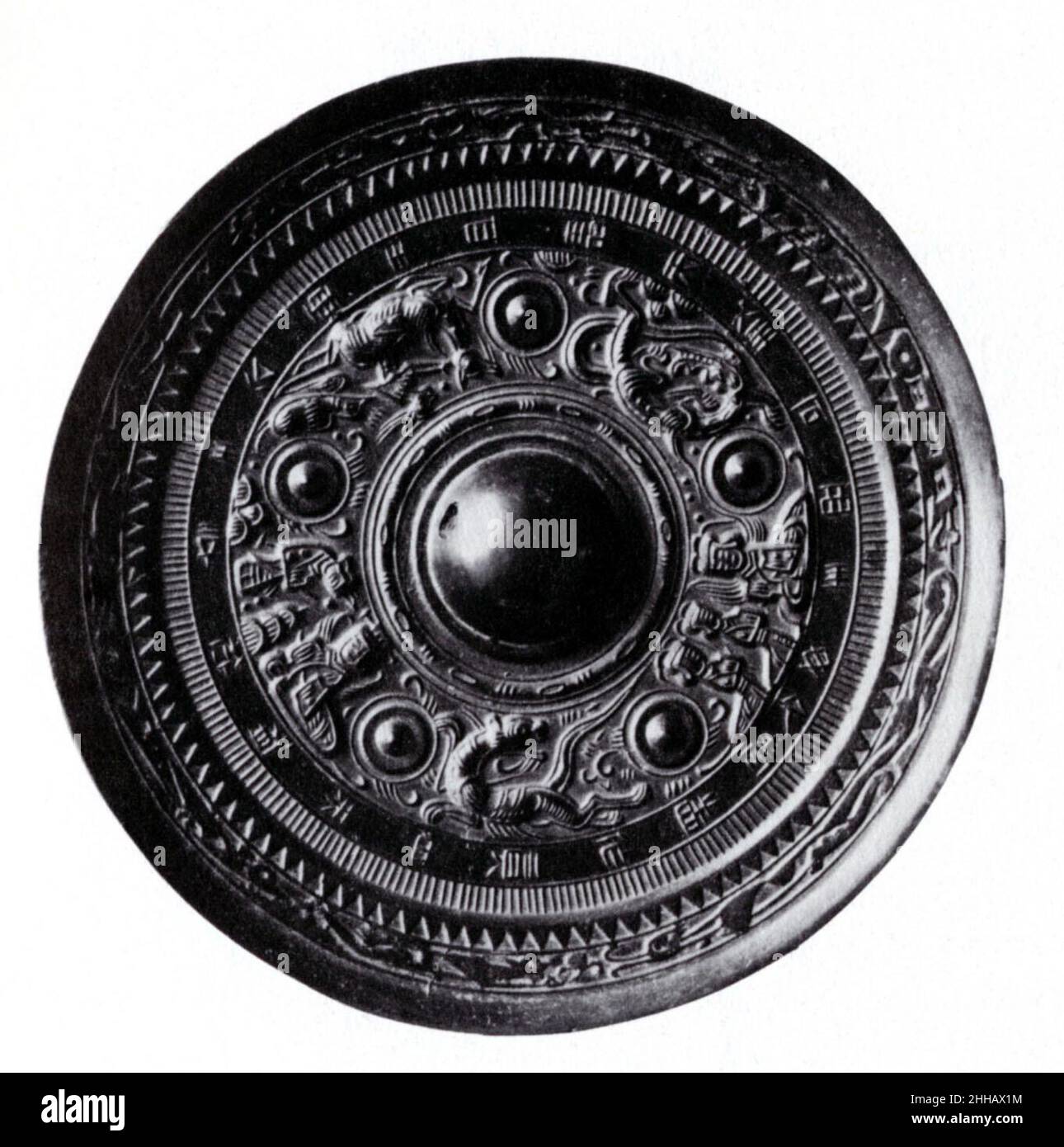 Mirror with Queen Mother of the West, Lord of the East, and mythical ...
