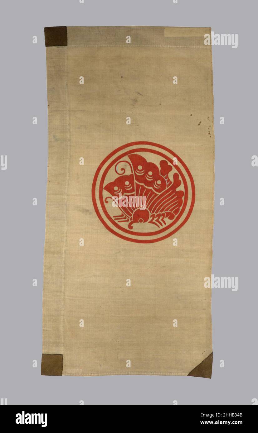 Standard Banner (Sashimono) probably late 18th–early 19th century ...