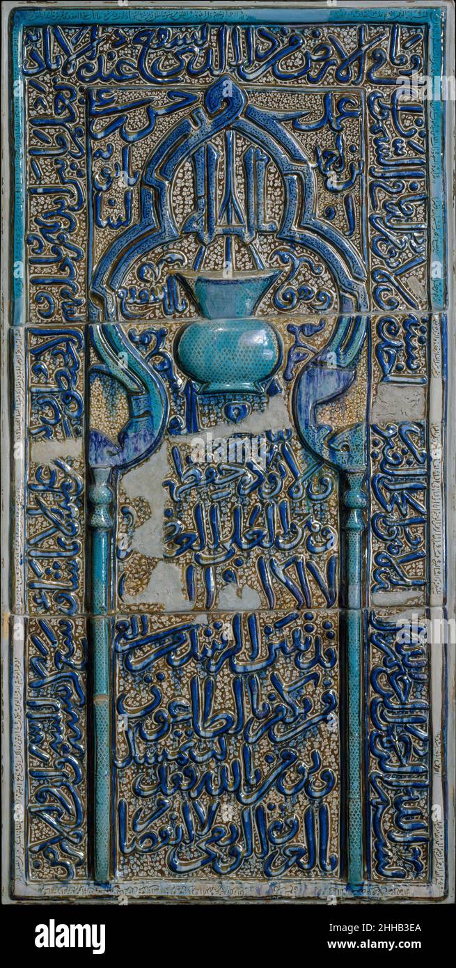Tile Panel in the form of an Architectural Niche first half 14th ...