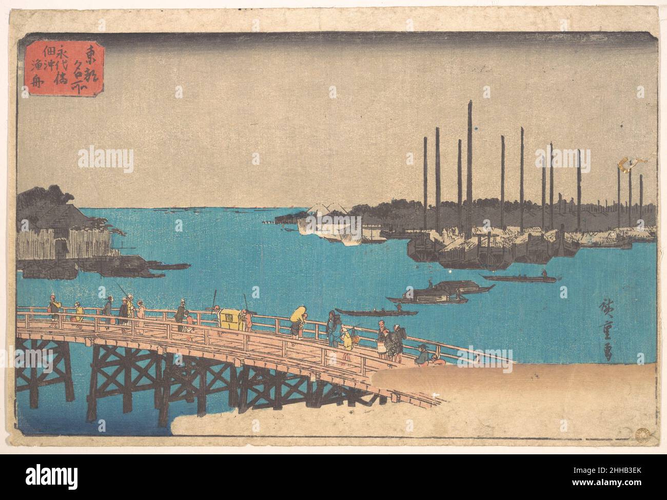 Eitai Bashi Tsukudajima Ryosen ca. 1835 Japan. Eitai Bashi Tsukudajima ...