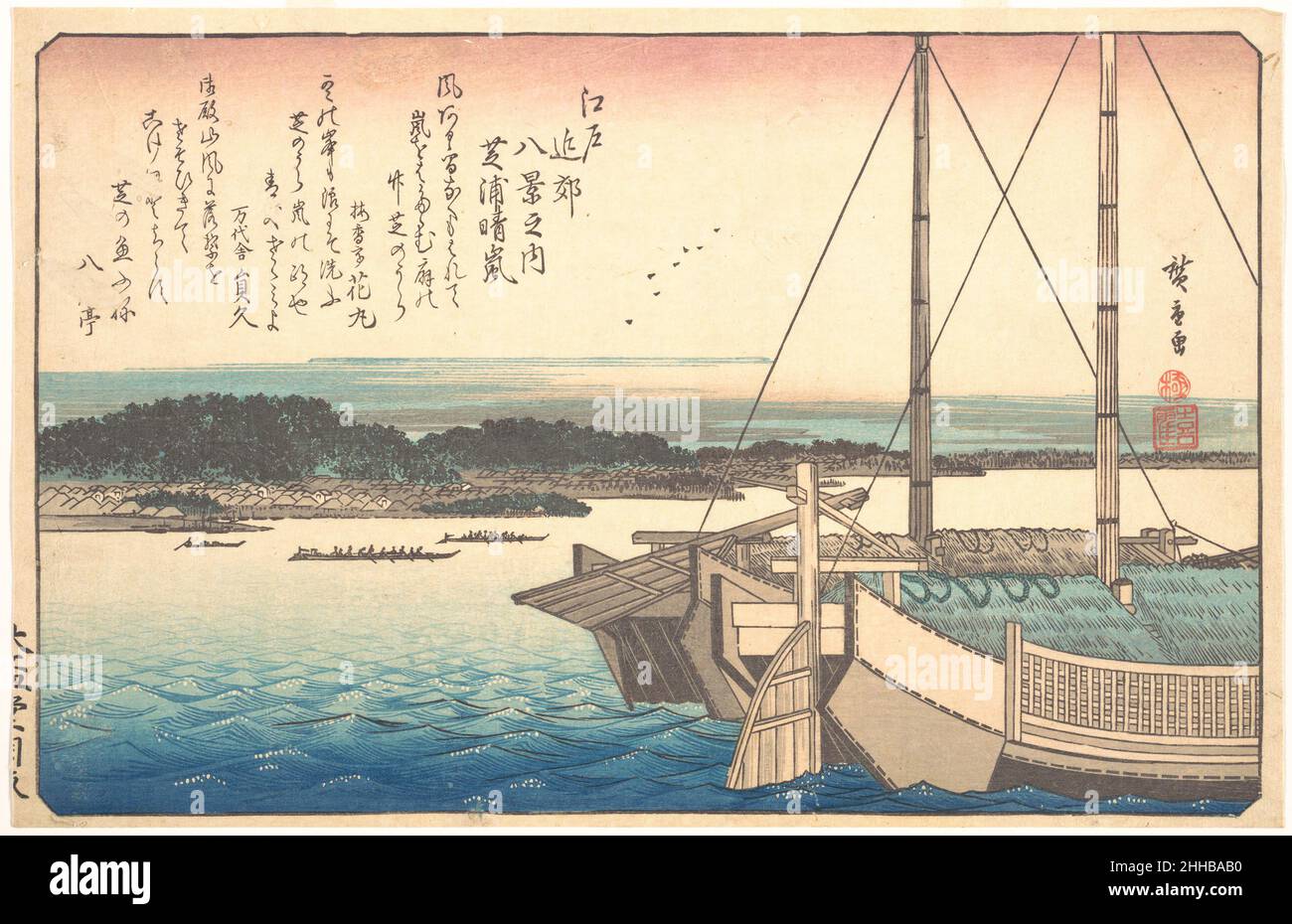 Clearing Weather at Shibaura 1797–1858 Utagawa Hiroshige Japanese ...