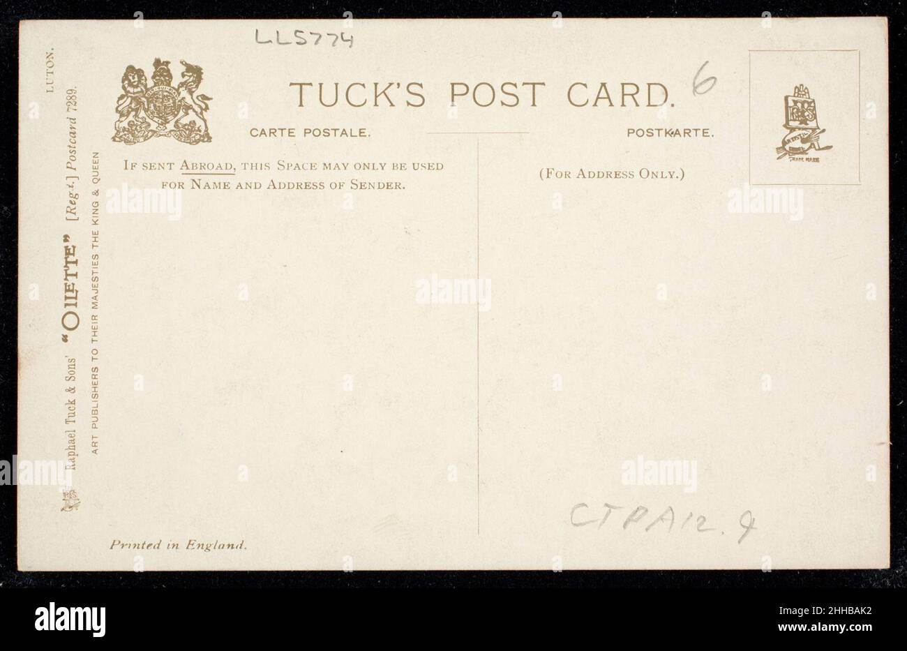 Someries castle hi-res stock photography and images - Alamy