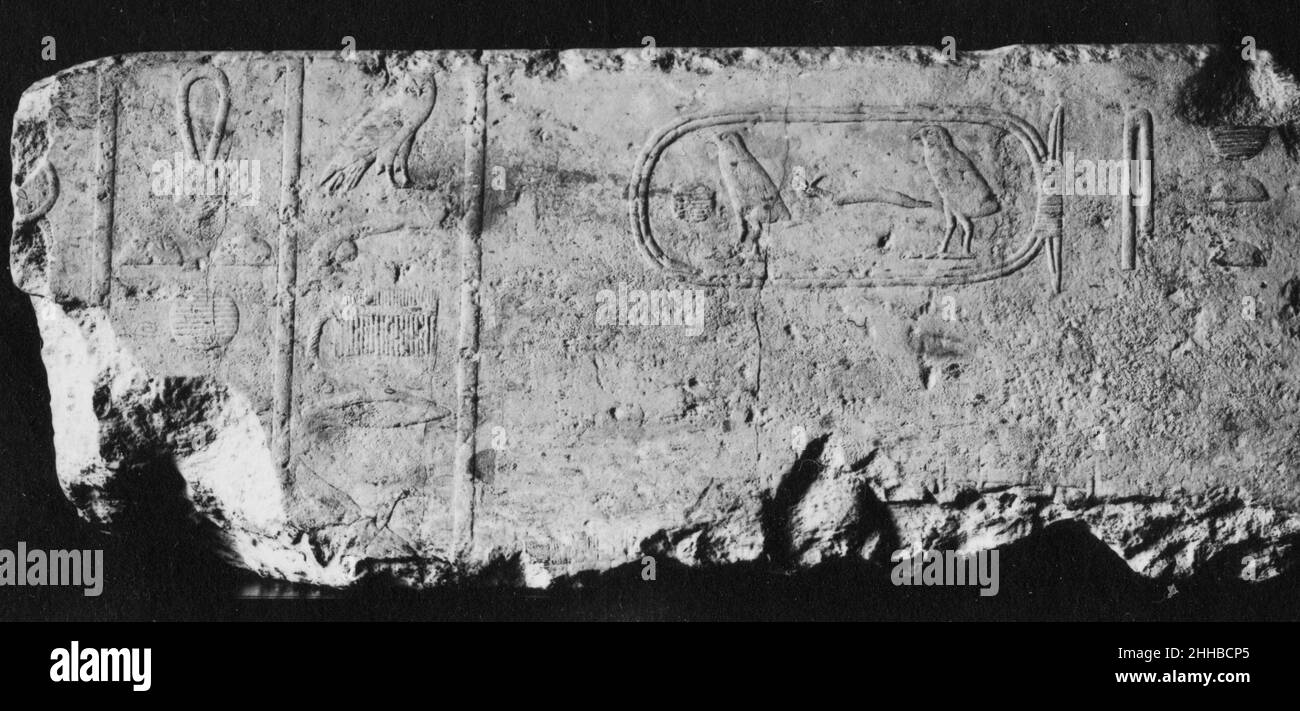 Lisht pyramid hi-res stock photography and images - Alamy