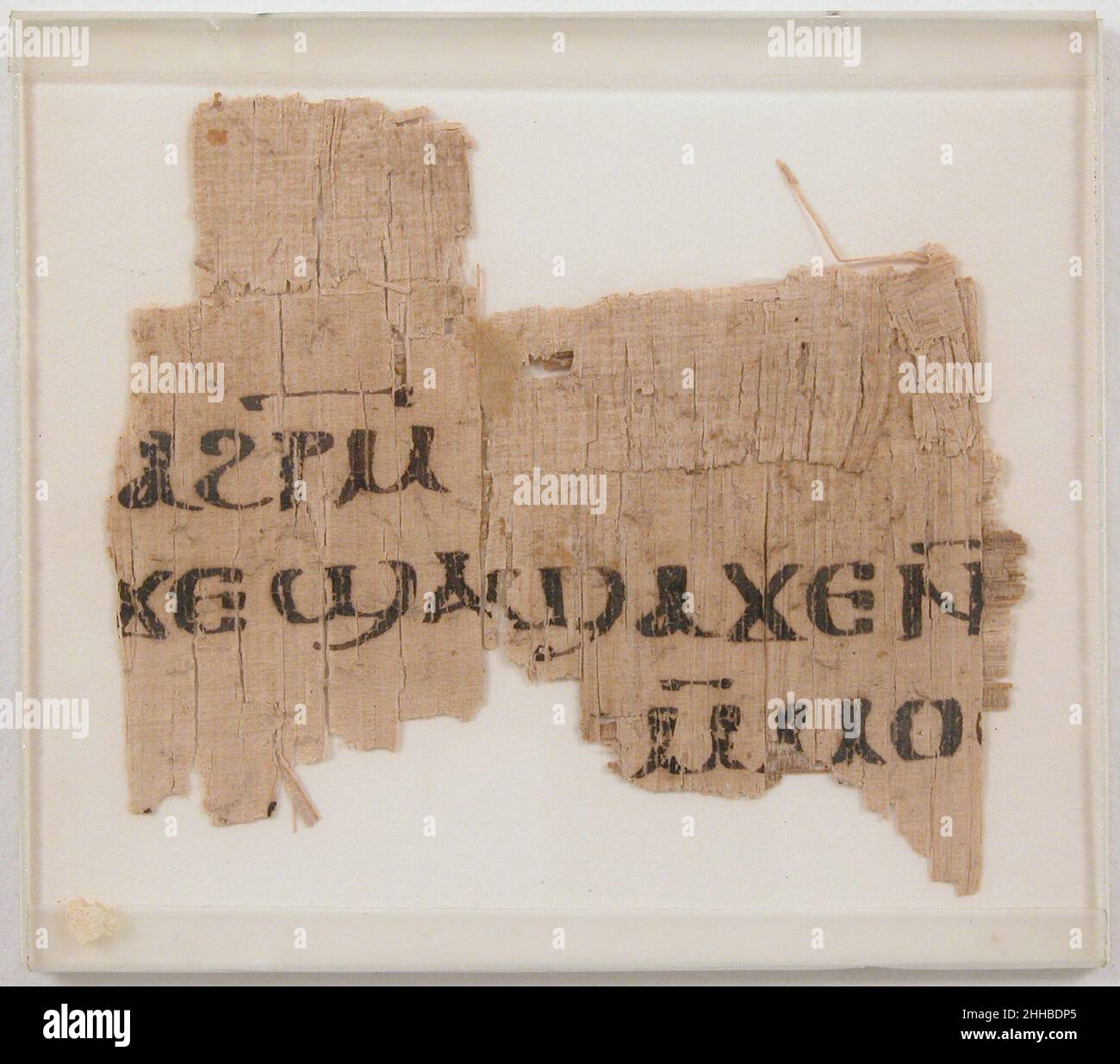 Papyrus Fragment from a Psalter 7th century Coptic. Papyrus Fragment ...