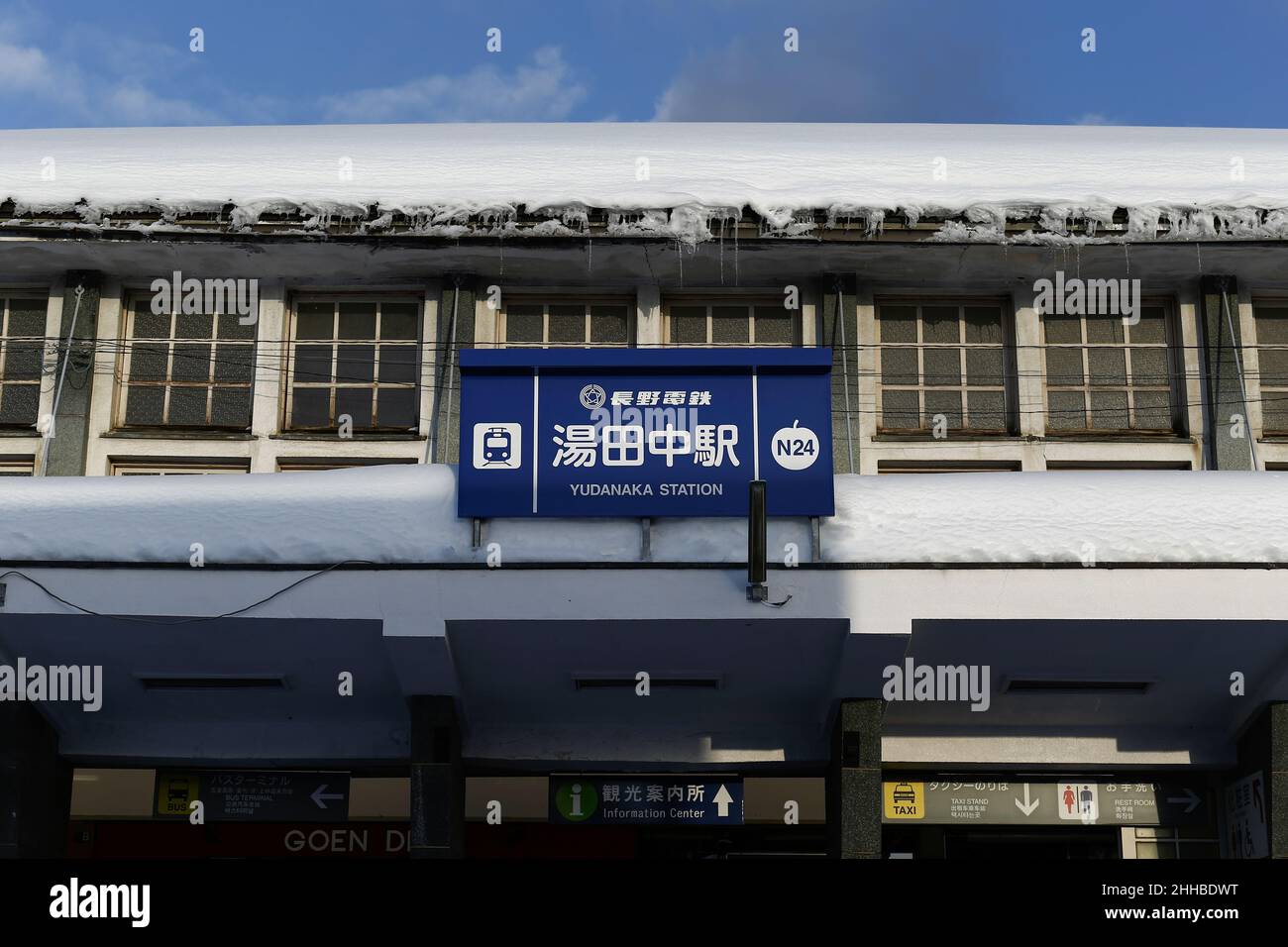 Yudanaka, Nagano, Japan, 2022/22/01 , station of Yudanaka Onsen in ...