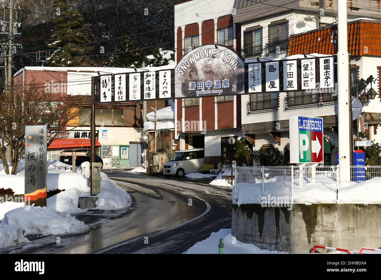 Yudanaka, Nagano, Japan, 2022/22/01 , Yudanaka Onsen entrance, view ...