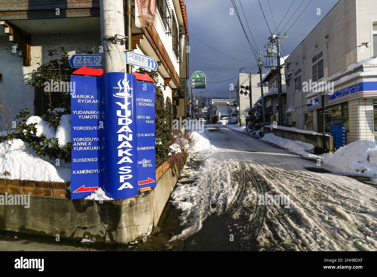 Yudanaka, Nagano, Japan, 2022/22/01 , Yudanaka Onsen entrance, view ...