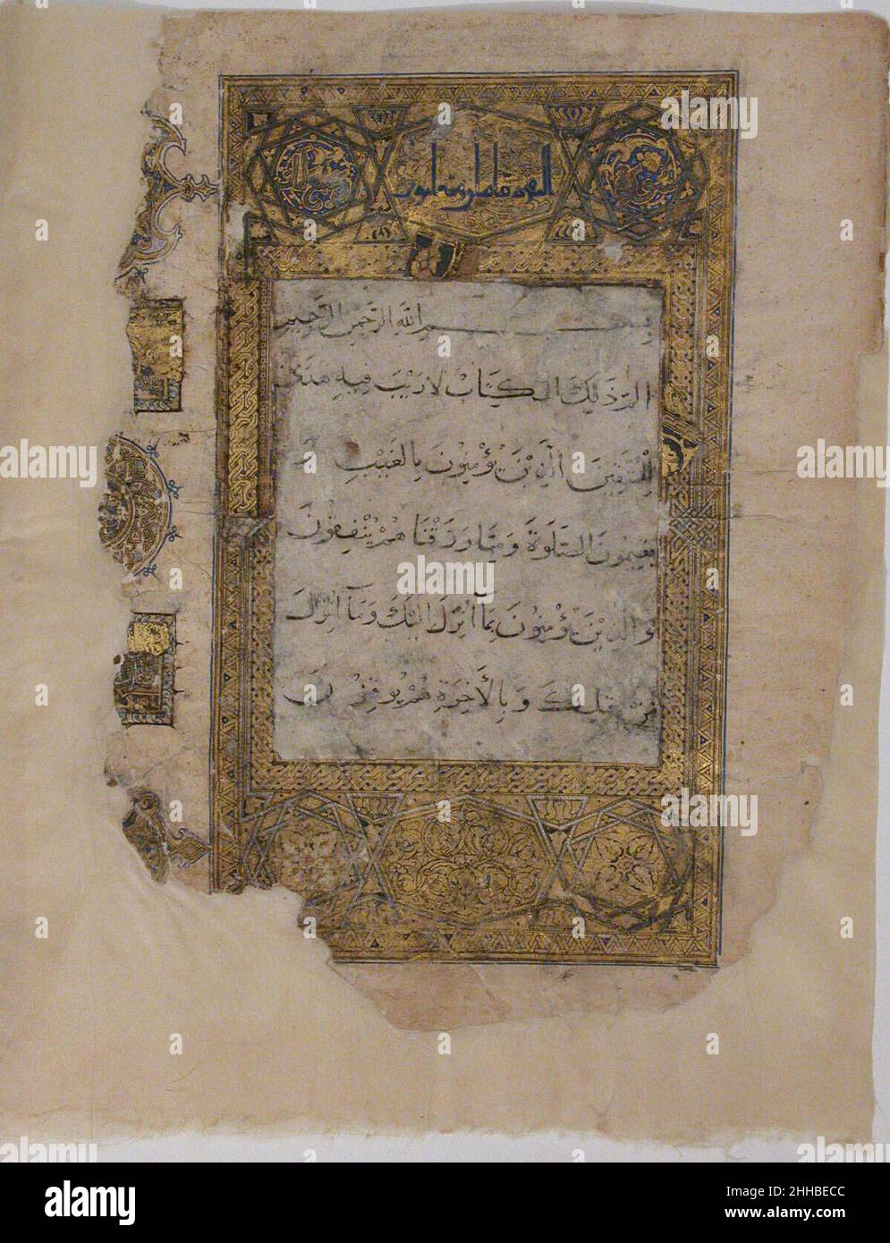 Cursive signature hi-res stock photography and images - Alamy