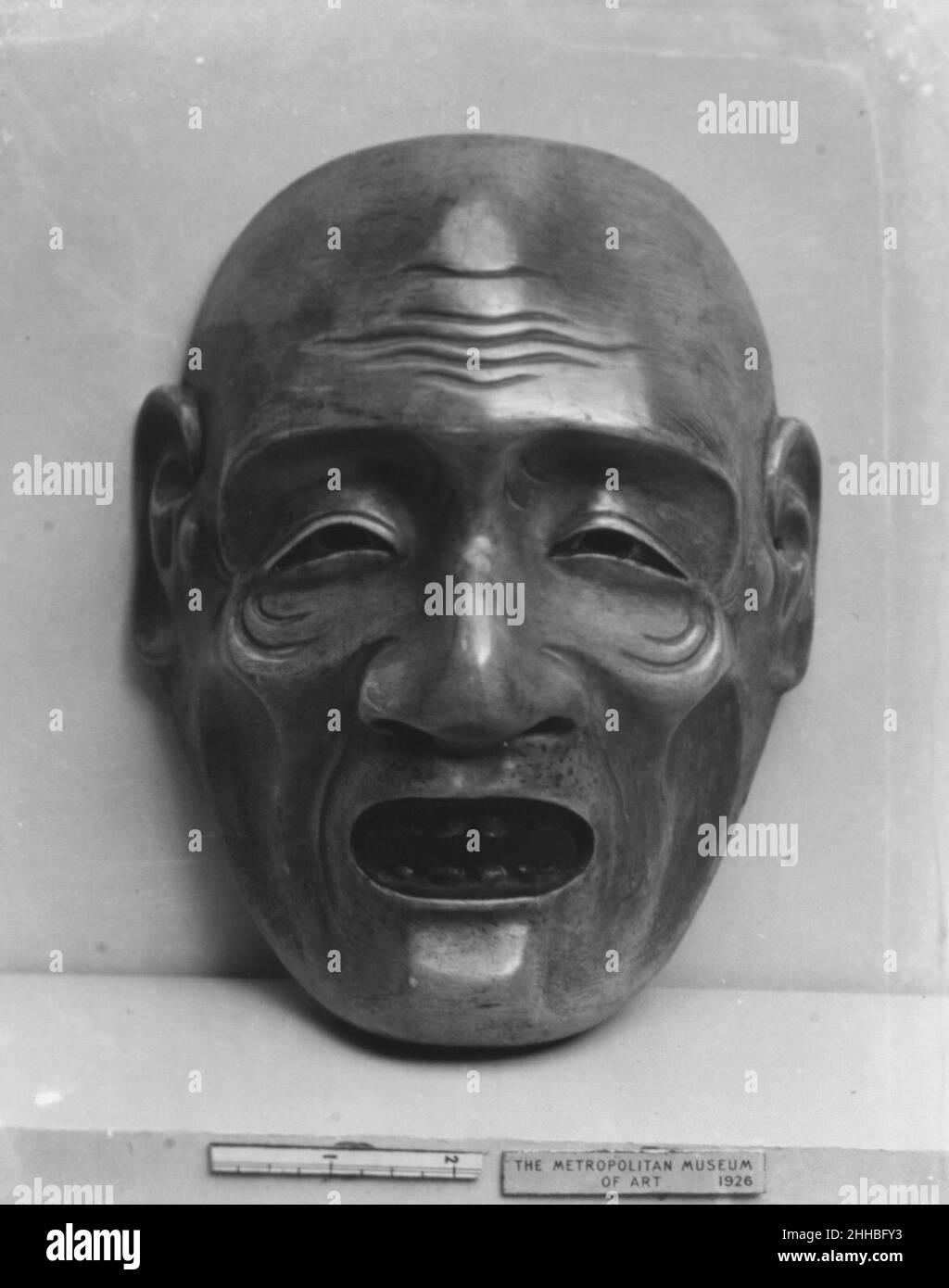 Kyogen mask hi-res stock photography and images - Alamy