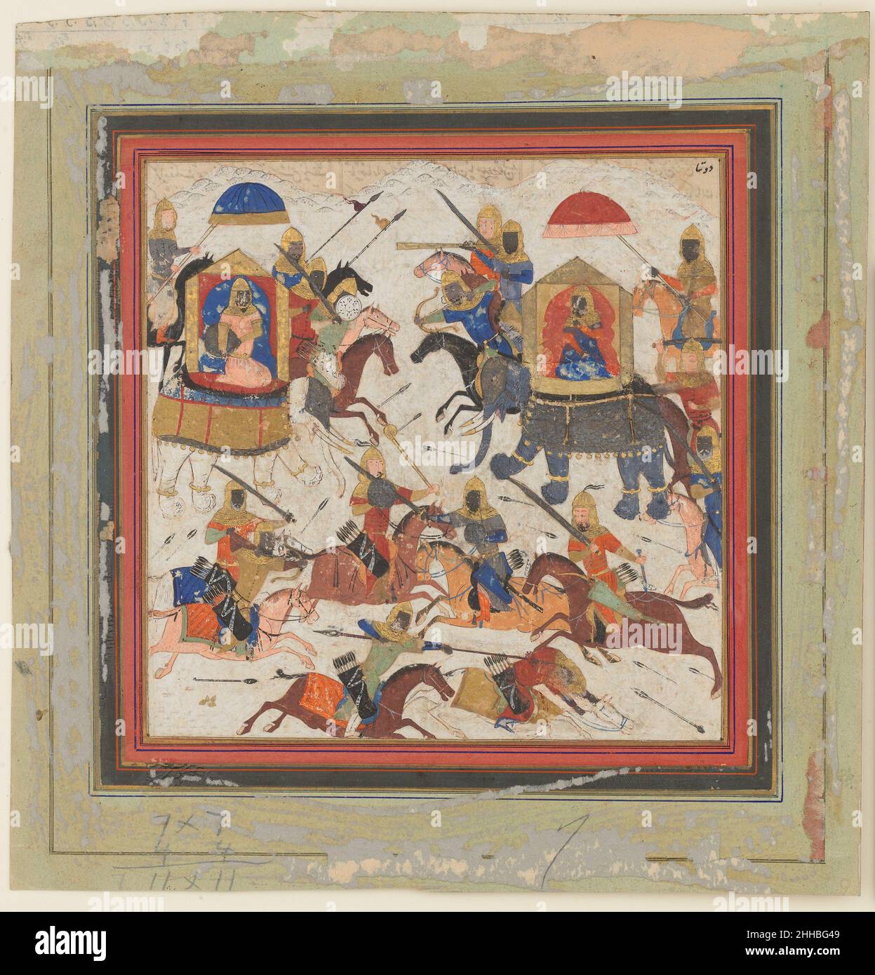 Gav king hi-res stock photography and images - Alamy