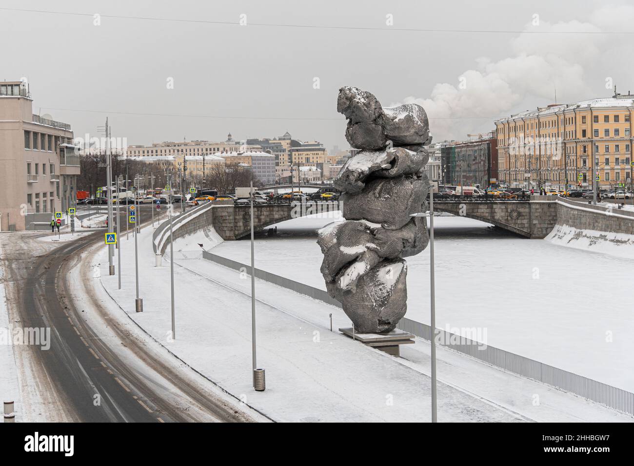 December 21, 2021. Moscow, Russia: 13 meters, or 43-foot, tall ...