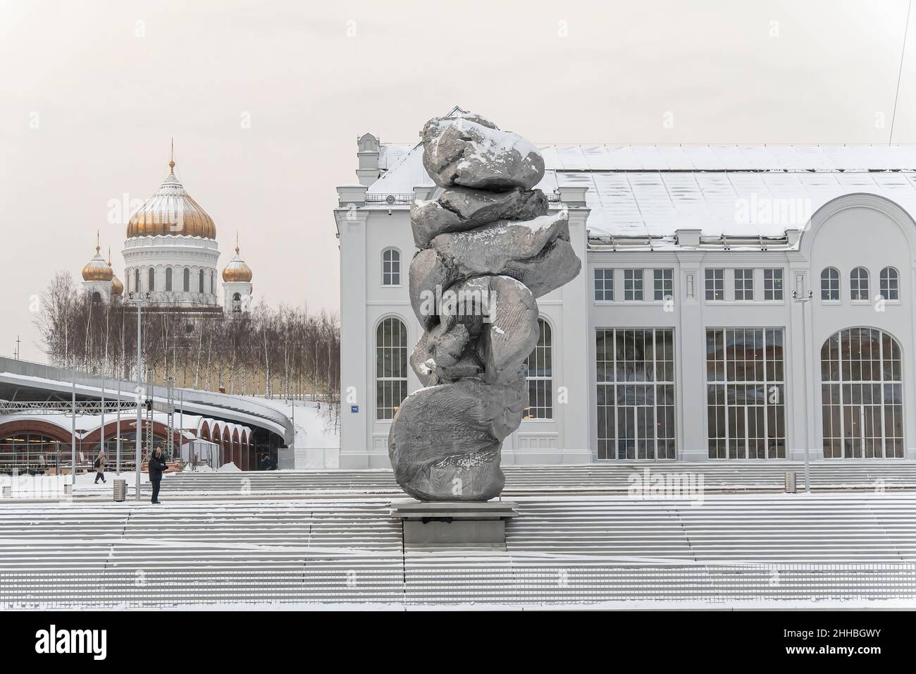 December 21, 2021. Moscow, Russia: 13 meters, or 43-foot, tall ...