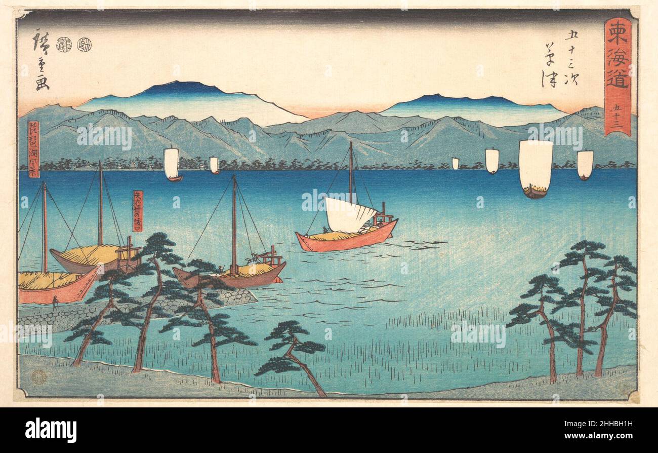 Japanese print landscape hi-res stock photography and images - Alamy