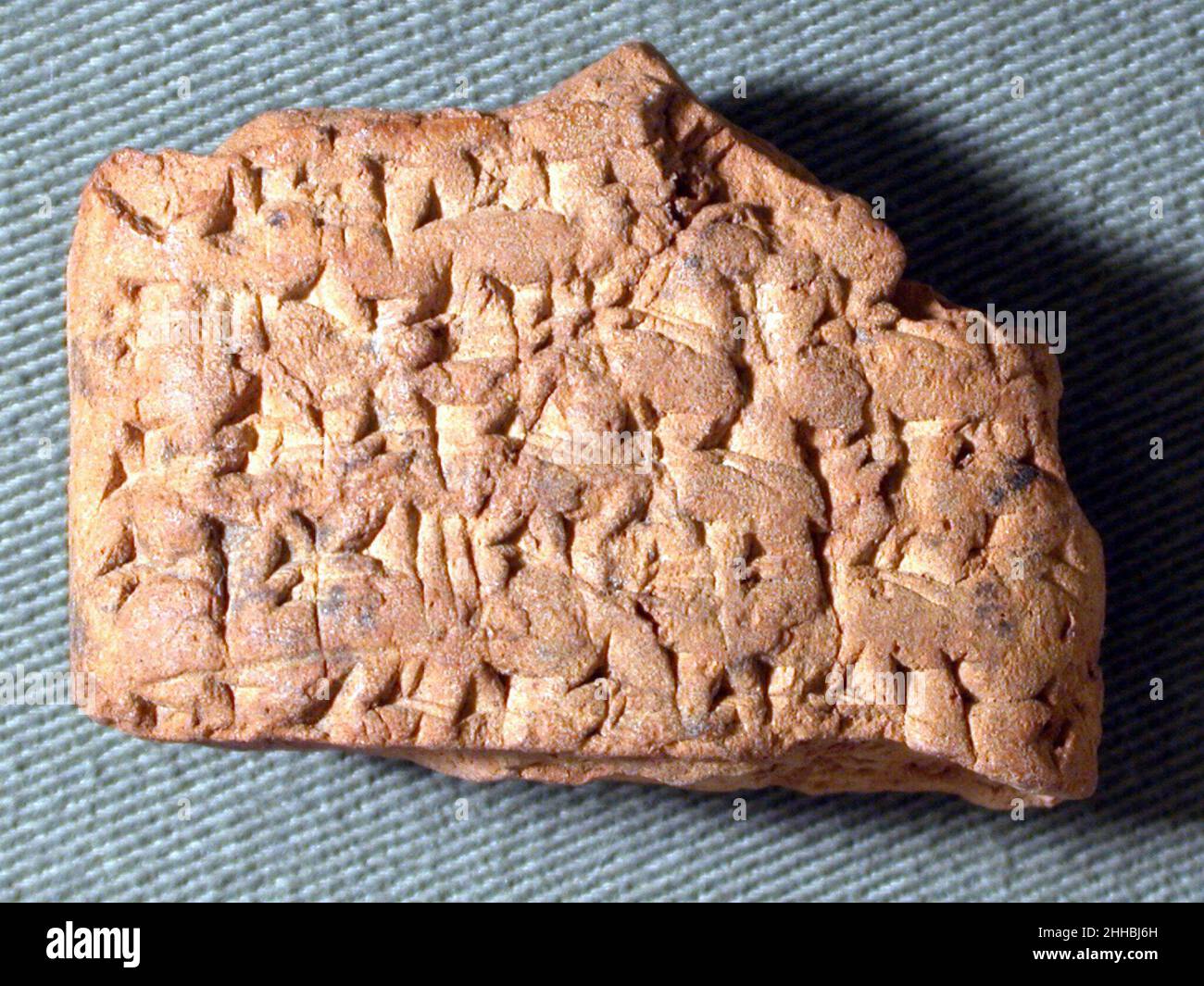Cuneiform tablet: record of allocations of animal fodder, Ebabbar ...