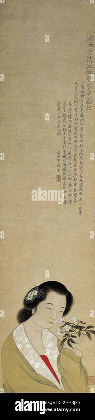 Song dynasty poet hi-res stock photography and images - Alamy