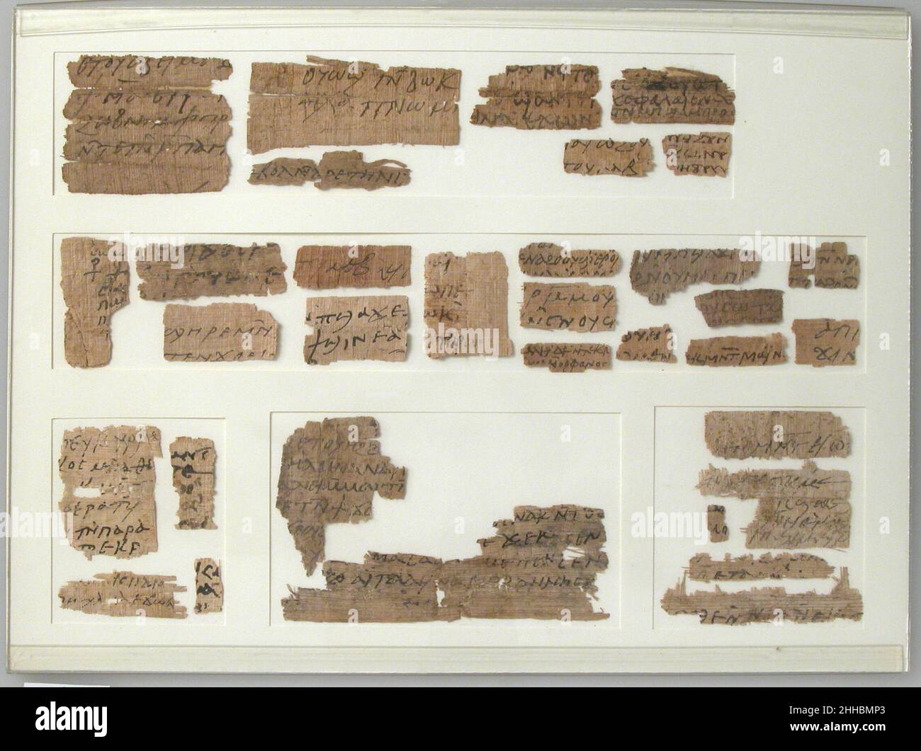 Manuscript parchment 7th century hi-res stock photography and images ...
