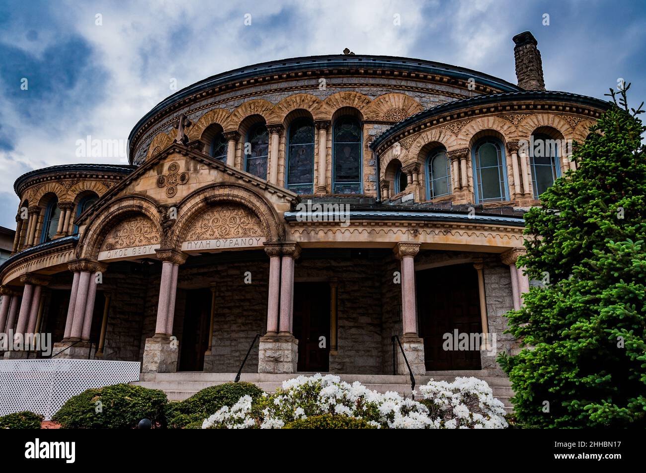 Greek Orthodox Cathedral of the Annunciation in Mount Vernon, Baltimore ...