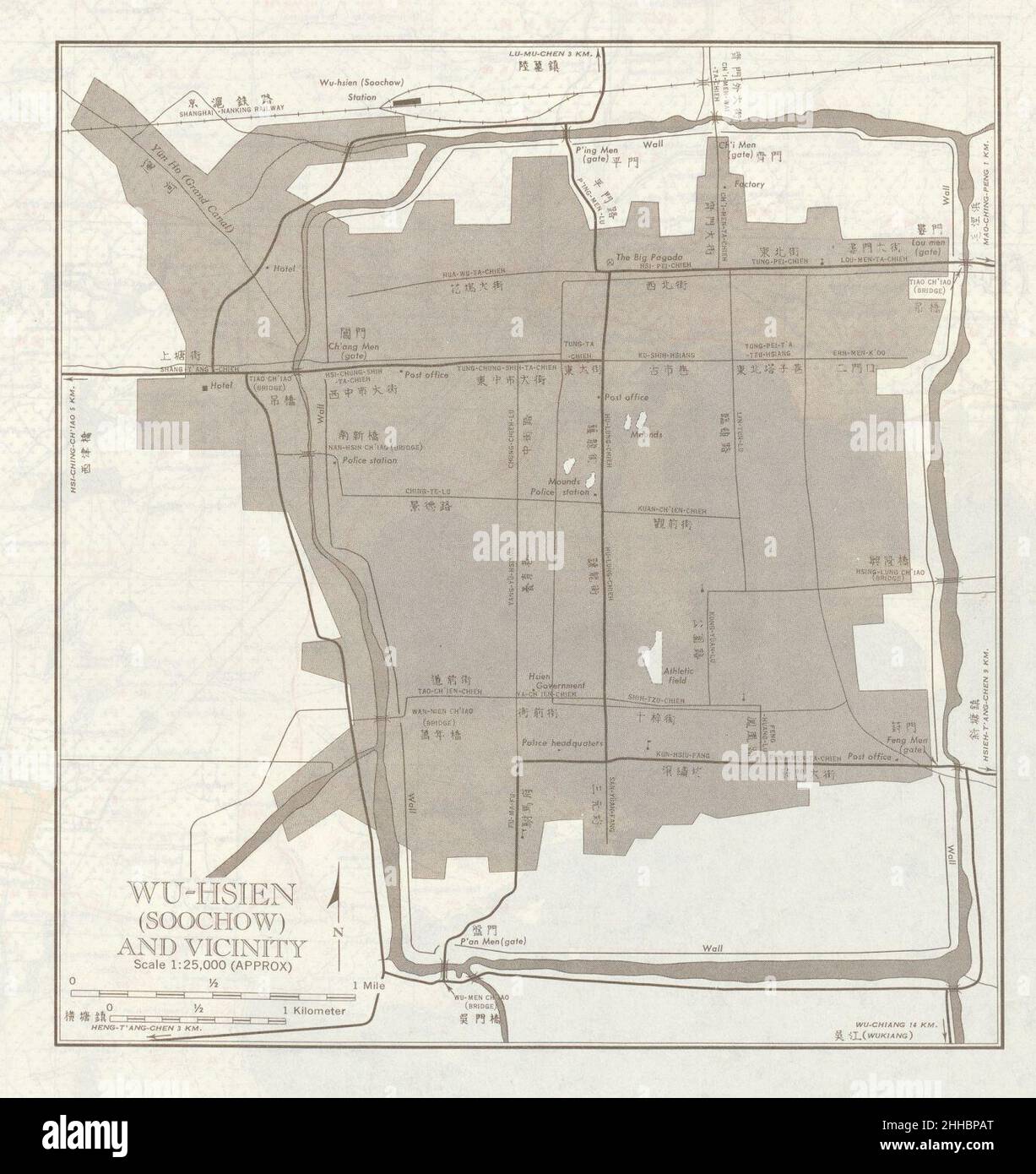 SooChow Map 1954 Stock Photo - Alamy