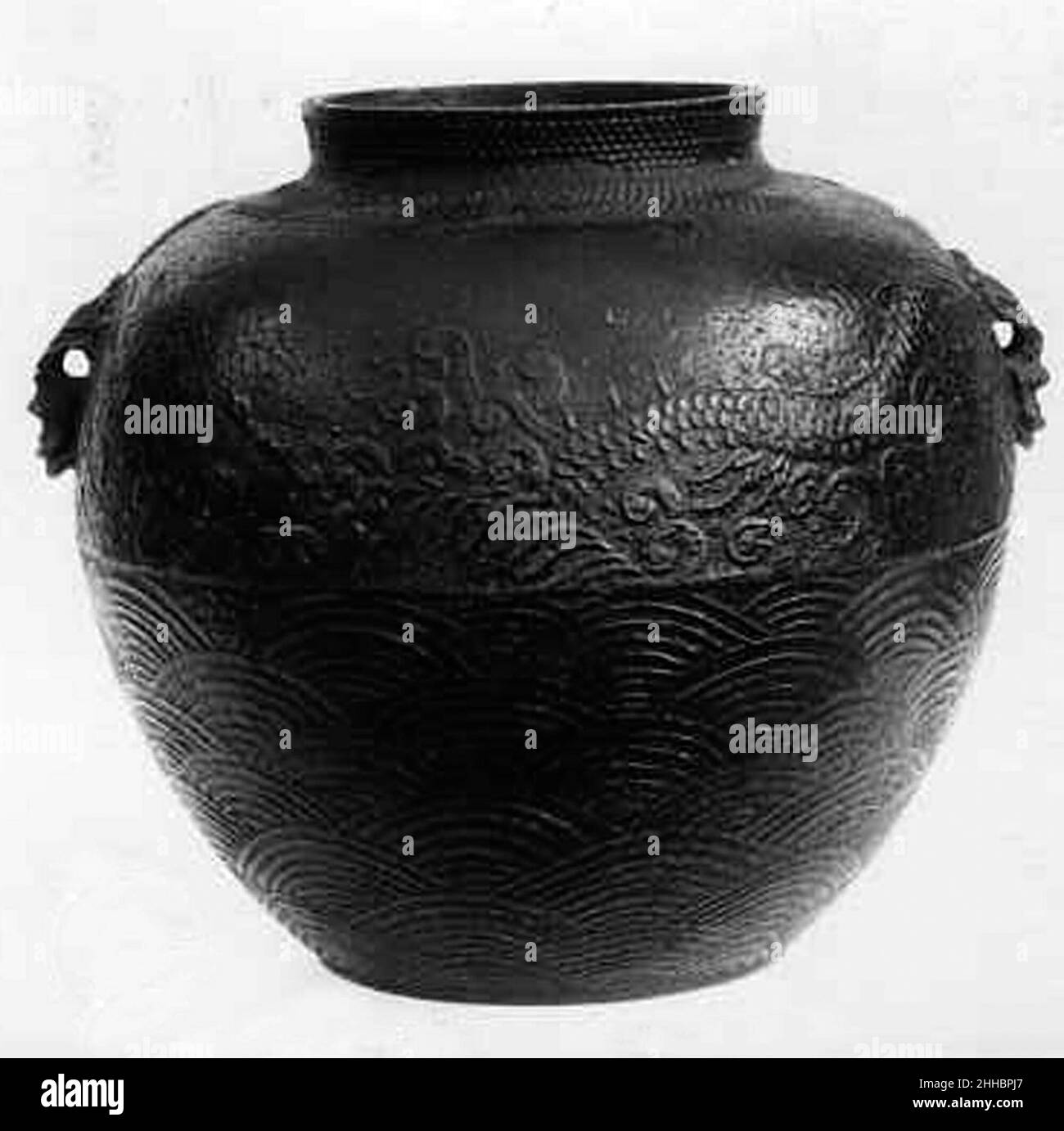 Water jar 18th century Japan. Water jar 60061 Stock Photo - Alamy