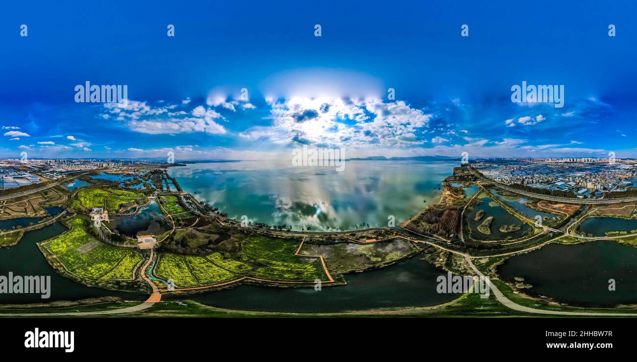 KUNMING, CHINA - JANUARY 18, 2022 - A view of wangguan Wetland Park in ...