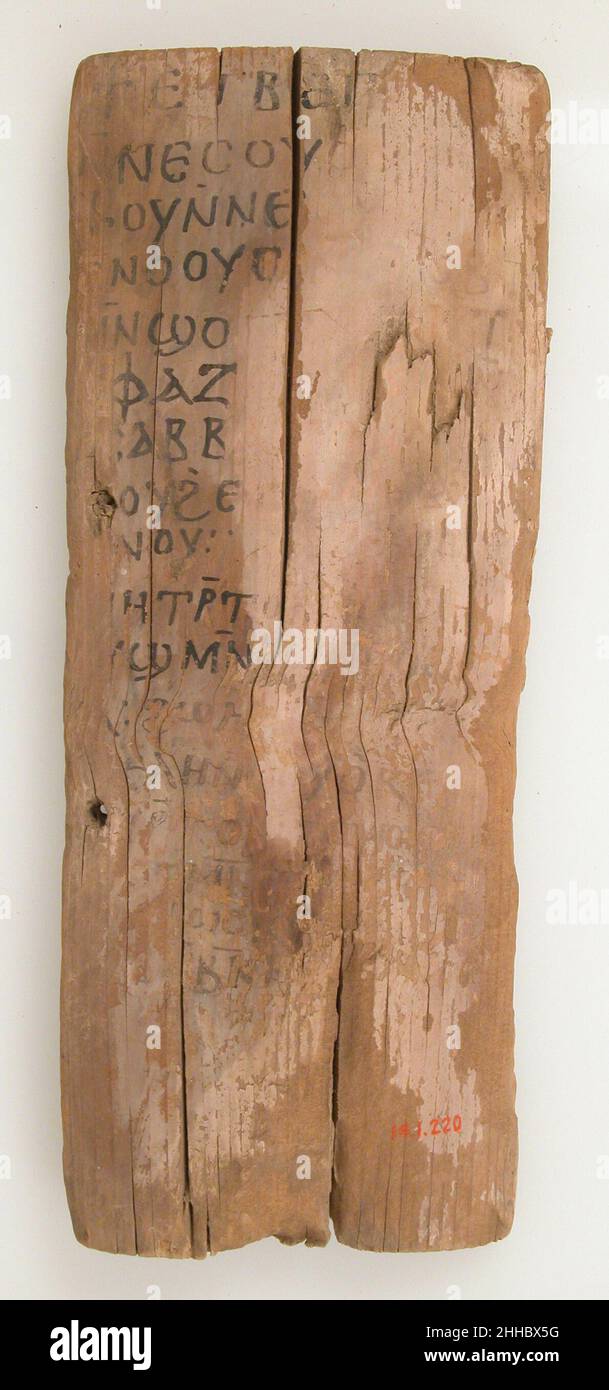 Ostrakon 580–640 Coptic. Ostrakon 474910 Stock Photo - Alamy