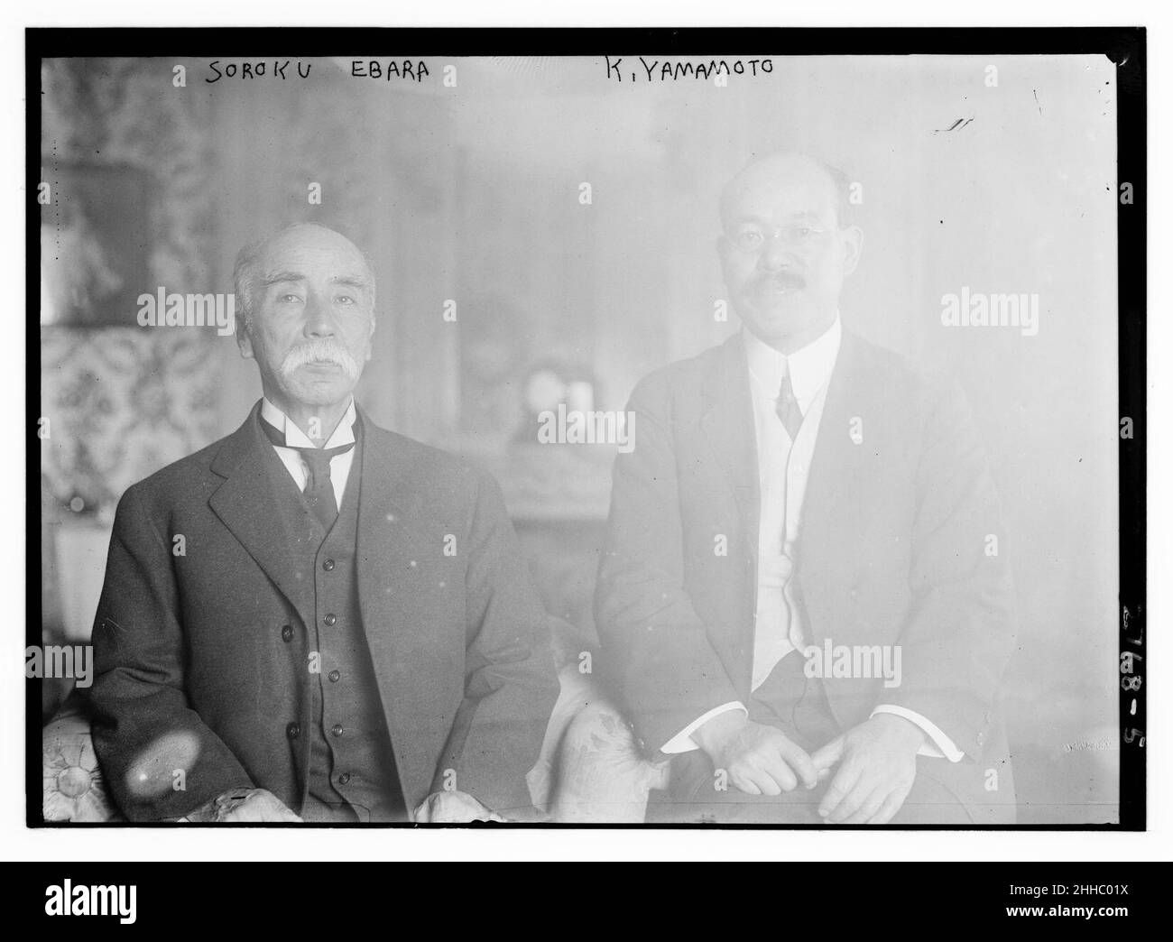 Soroku Ebara (and) K. Yamamoto Stock Photo - Alamy