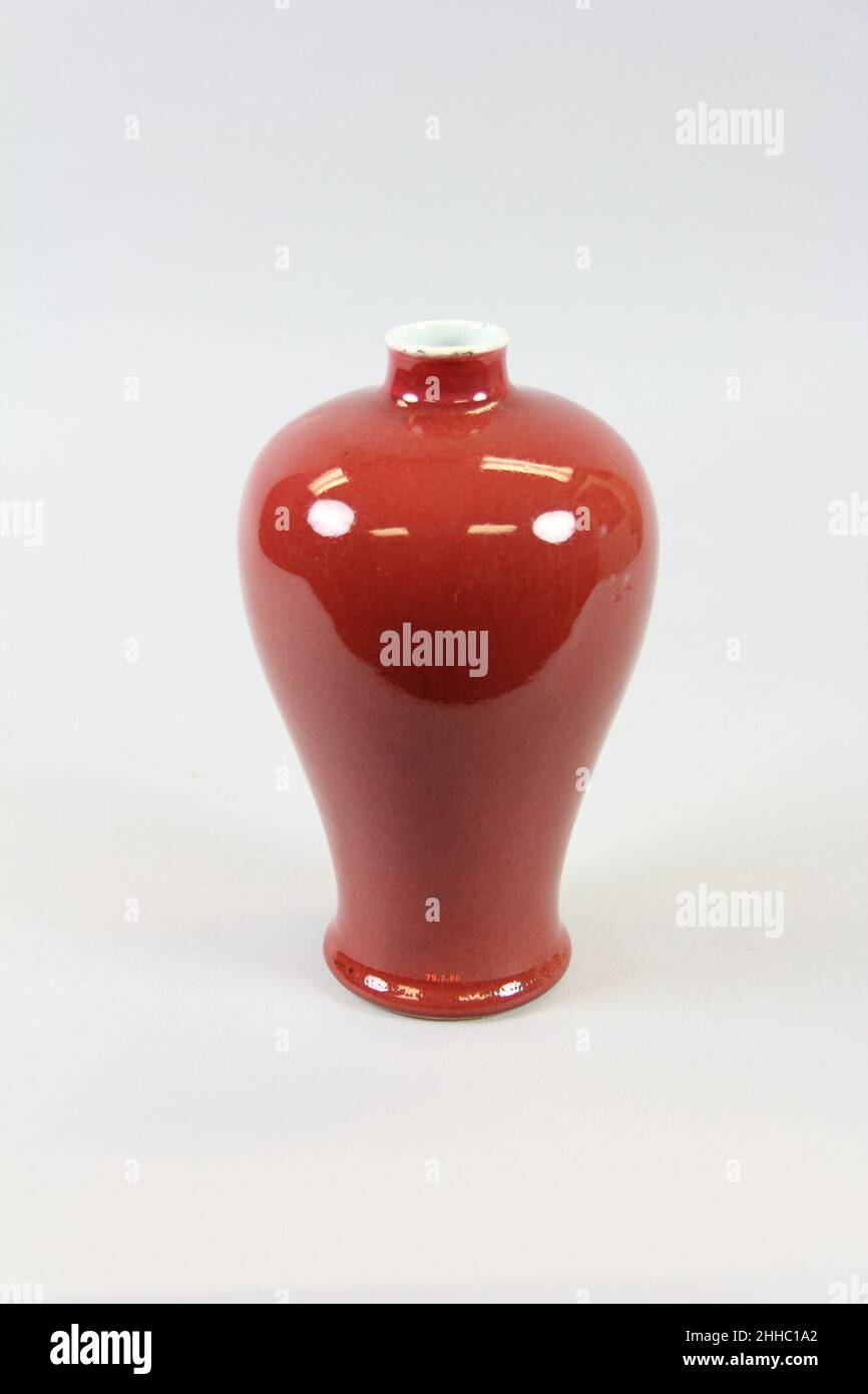 Meiping hi-res stock photography and images - Alamy