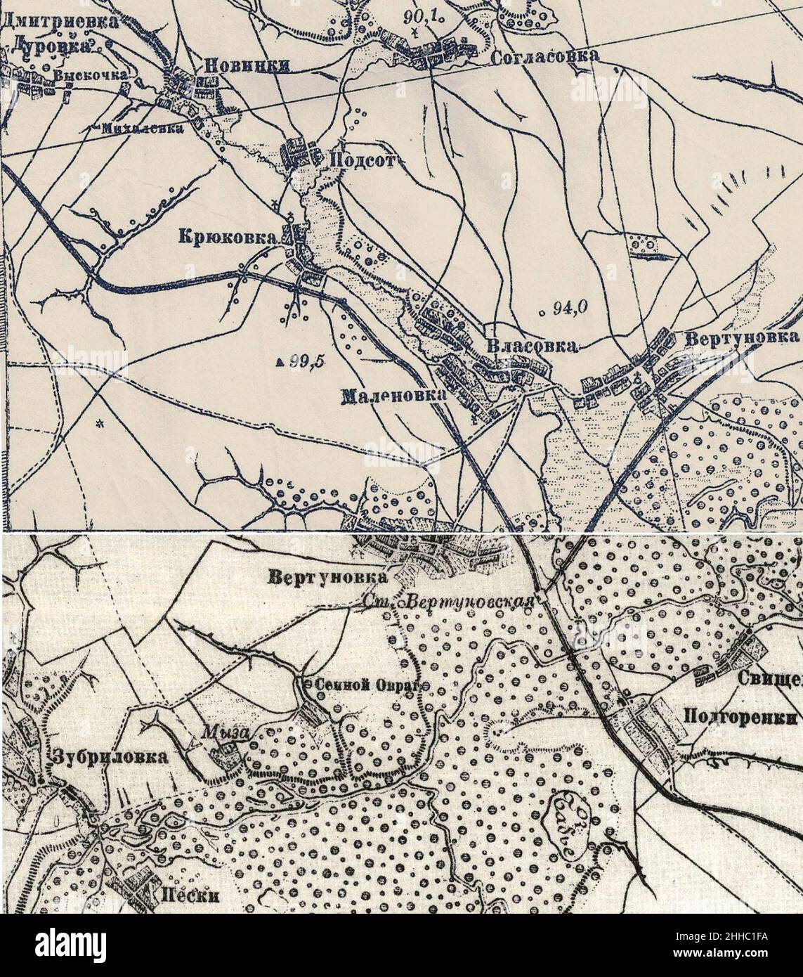 Sosnovka hi-res stock photography and images - Alamy