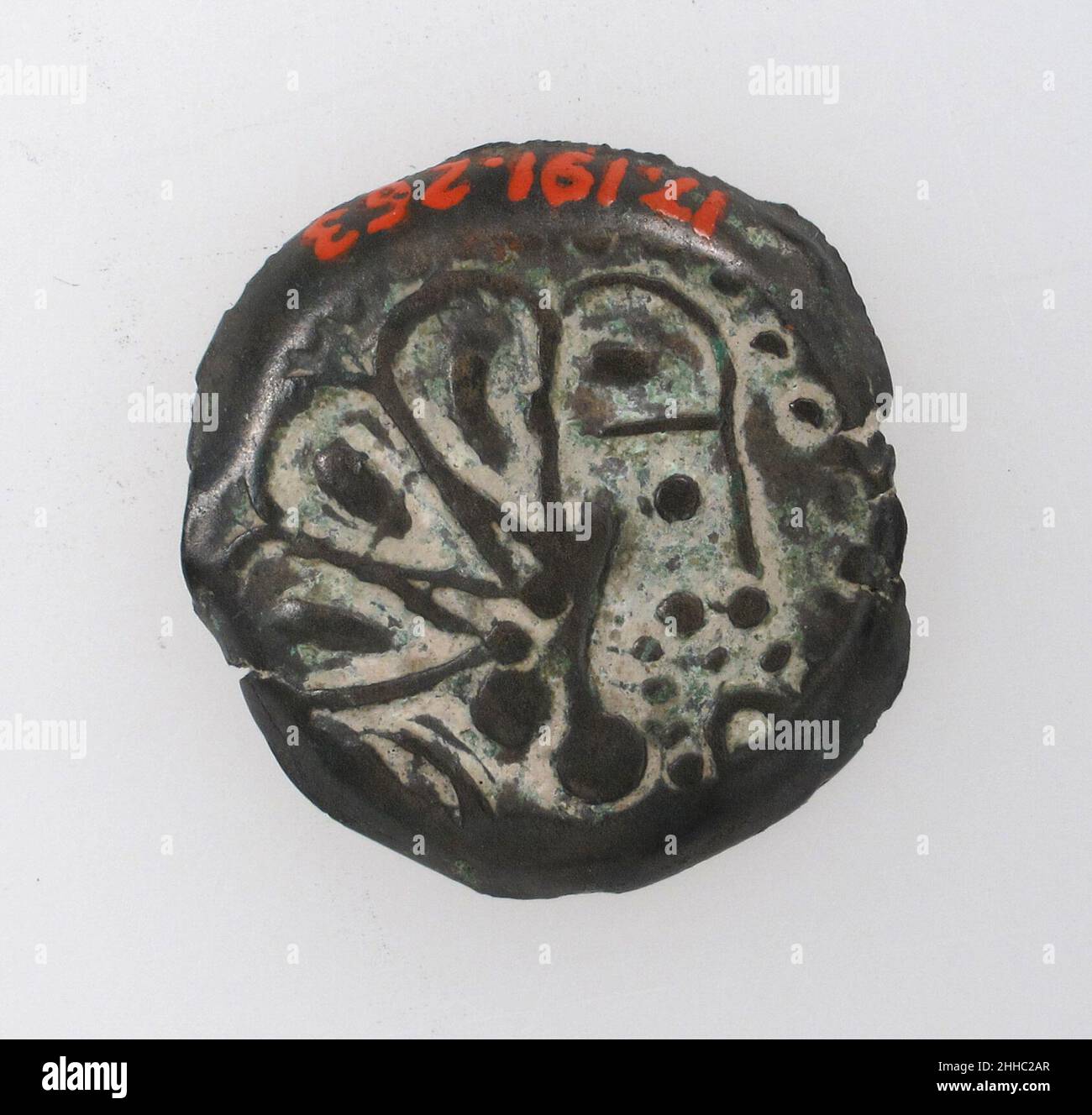 Coin of The Senones 200–500 Roman. Coin of The Senones 464969 Roman ...