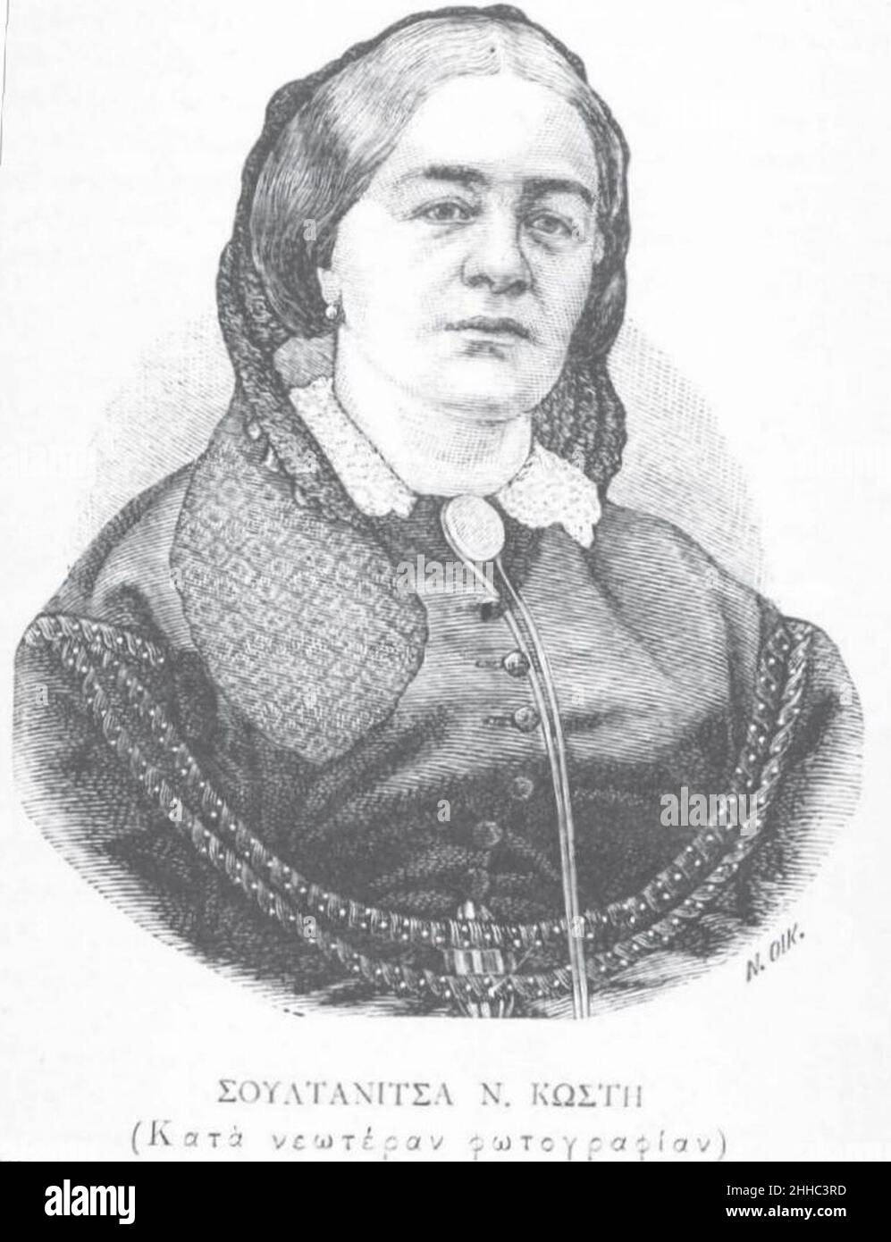 Kosti hi-res stock photography and images - Alamy