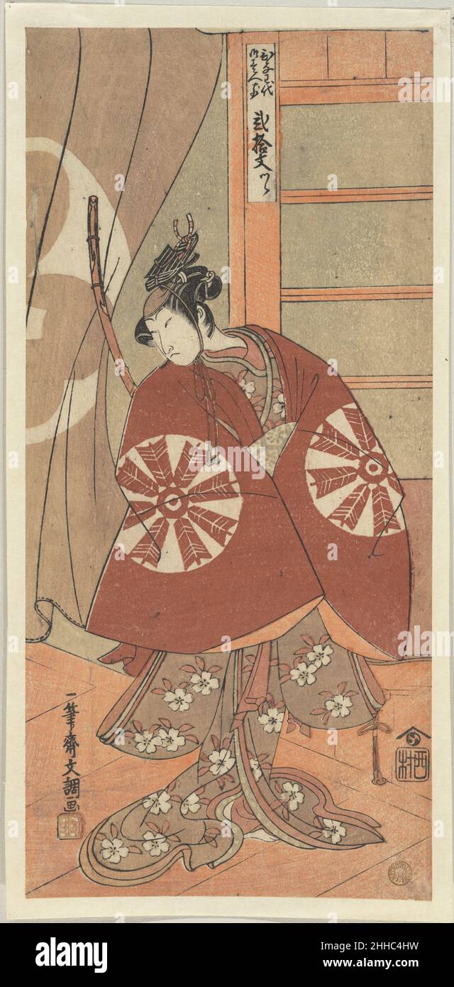 The Actor Nakamura Tomijuro as a Woman Wearing a Red Cape ca. 1772 ...