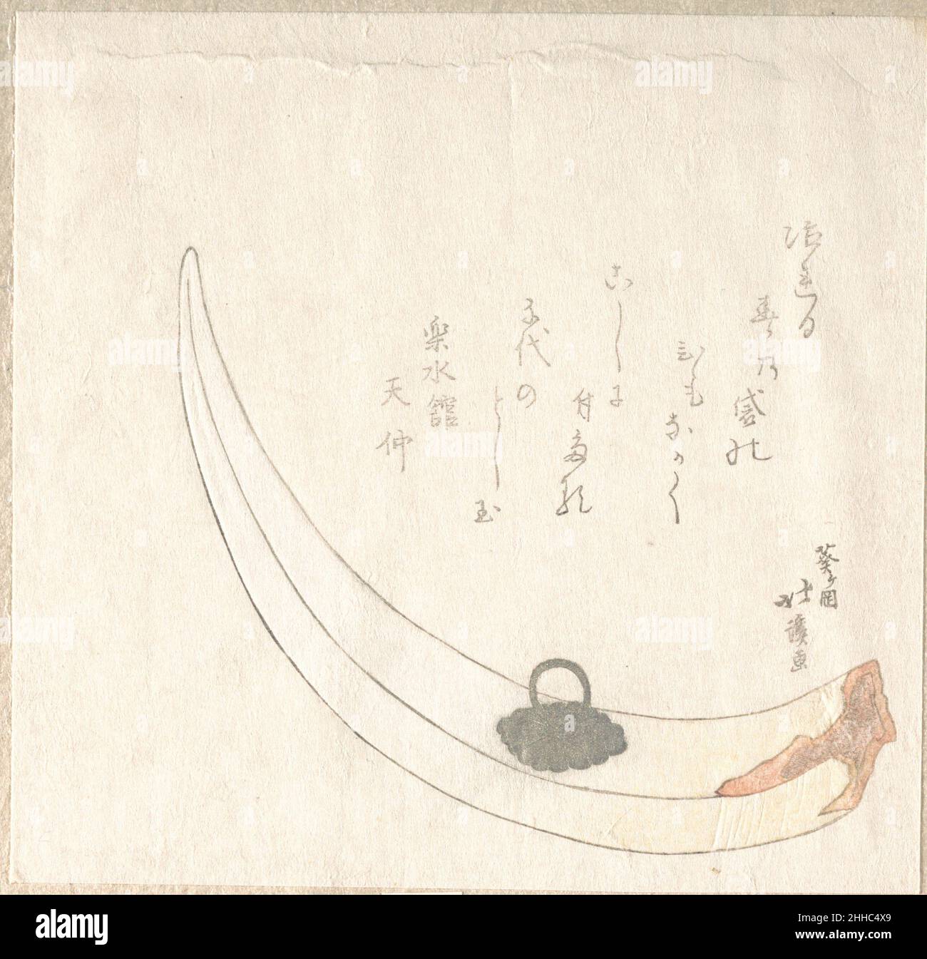 Japanese horn hi-res stock photography and images - Alamy