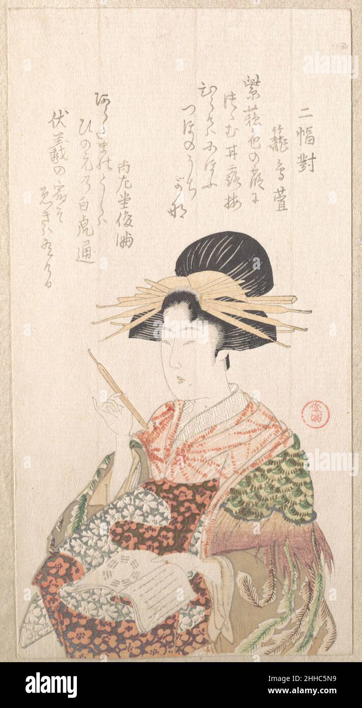Courtesan with Book and Hair-Pin 19th century Kubo Shunman Japanese ...