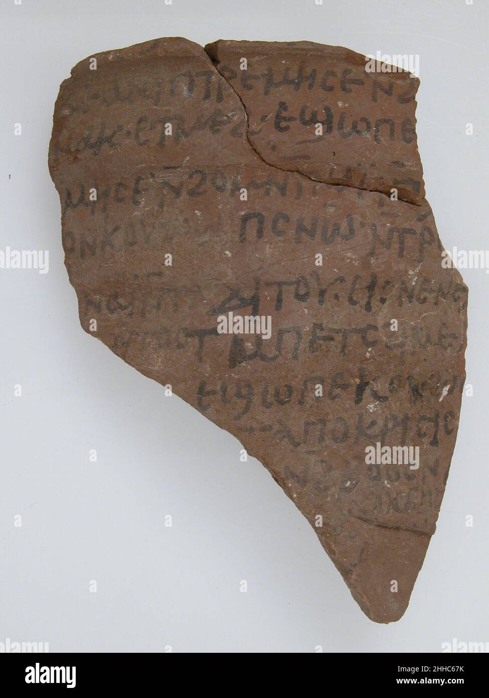 Ostrakon 7th century Coptic. Ostrakon 474469 Stock Photo - Alamy