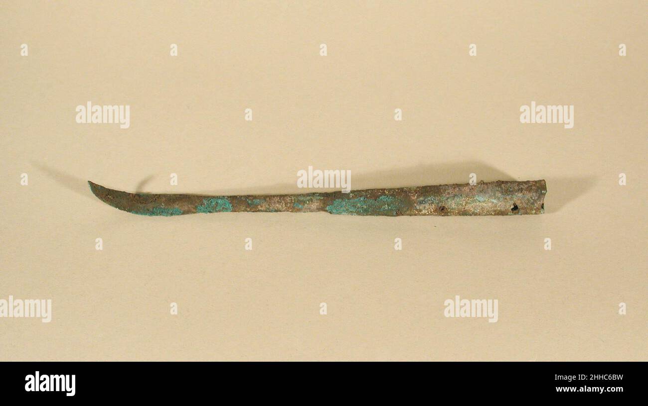 Curved blade hi-res stock photography and images - Alamy