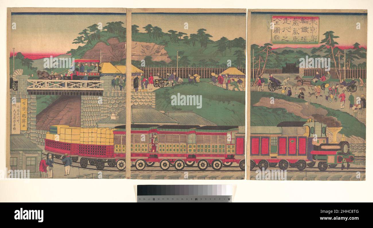 Tokyo /Takanawa Steam Railway 1879 (Meiji 3, 2nd month) Utagawa ...